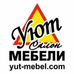 Salon mebeli Uyut (Raduzhnaya ulitsa No:1), mobilya mağazaları  Troitsk'ten