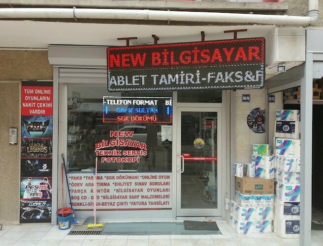 Bilgisayar teknik servisleri New Bilgisayar, Ankara, foto