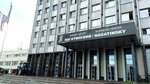Gruppa Ets (Andropova Avenue No:22), proje enstitüleri, kurumları  Moskova'dan