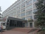 Ztk. art (Zhylunovicha Street No:15), sanat okulları  Minsk'ten