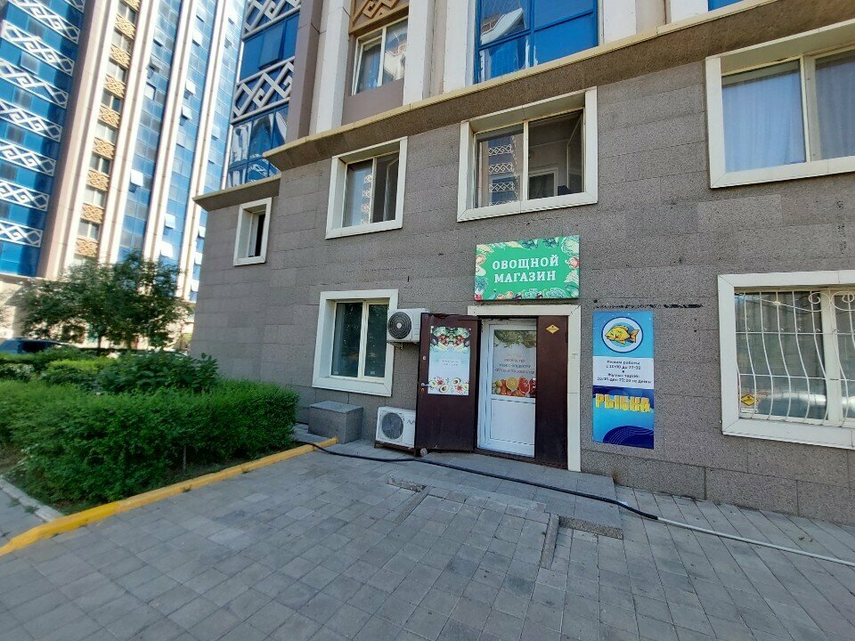 Manavlar Vegetable shop, Astana, foto