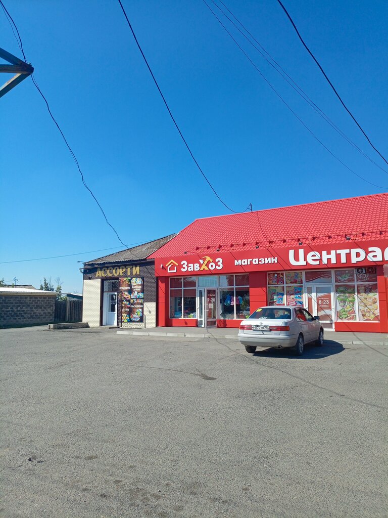 Market Продукты, Hakasya, foto