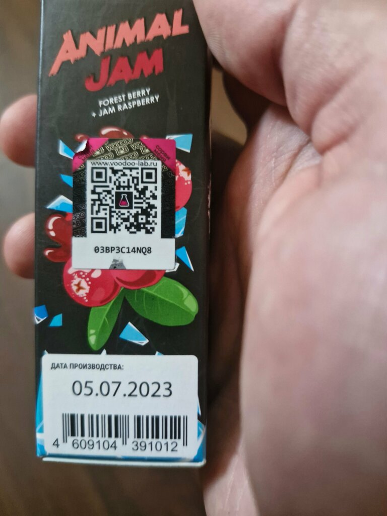 Elektronik sigara satış noktaları Vulcan Vape, Podolsk, foto