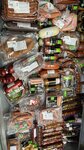 Авокадо (улица Космовского No:110Б, Буинск), market  Buinsk'ten (Bua'dan)