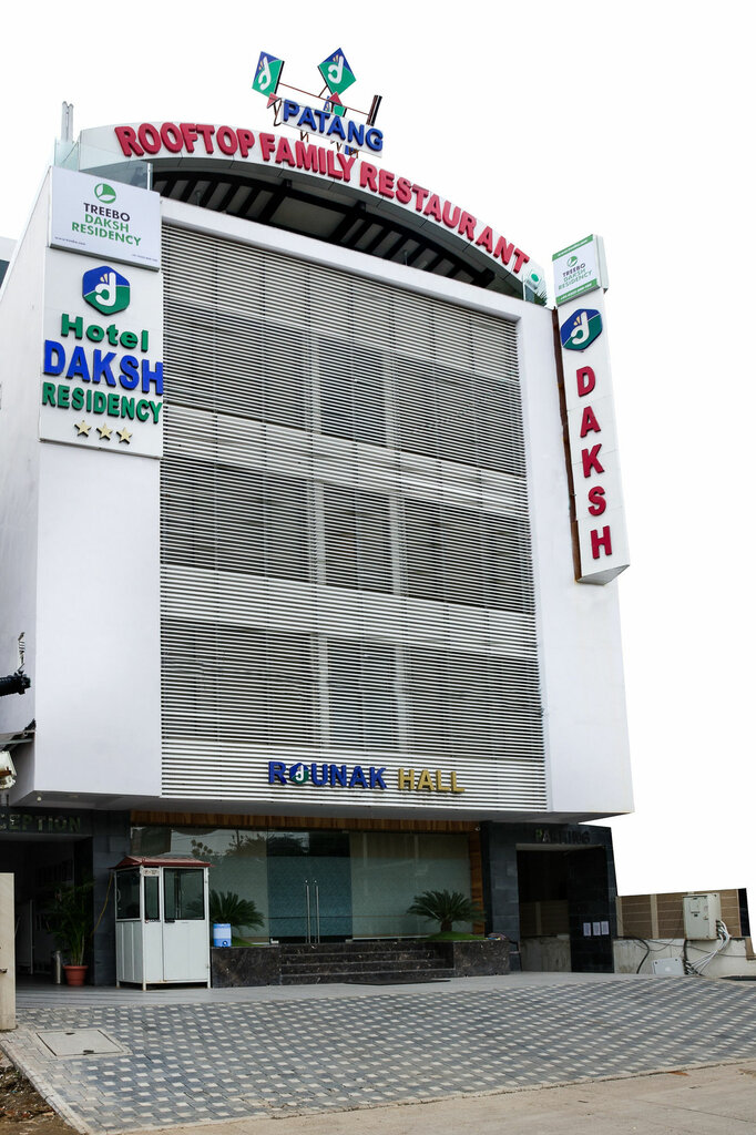 Otel Treebo Daksh Residency, Indaur, foto