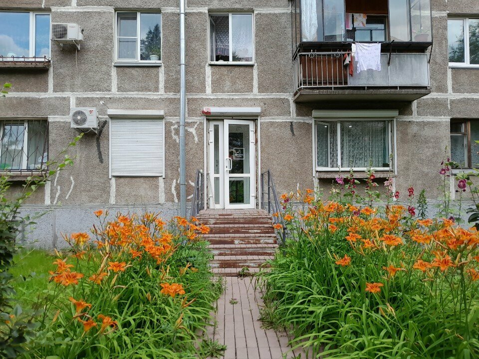 Güzellik salonu Elena Lukova, Magnitogorsk, foto