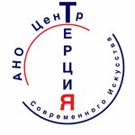 The Center of Modern Art Tertia (Lenskaya Street No:2/21), müzik ve dans grupları  Moskova'dan