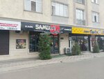 Samurai (A. Shakirov Street No:275А), kafe  Osh'tan