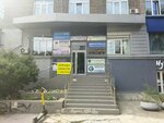 ГАУ НСО Рцсп СК и СР, ОМиЦТ (Dimitrova Avenue No:7), spor okulları  Novosibirsk'ten