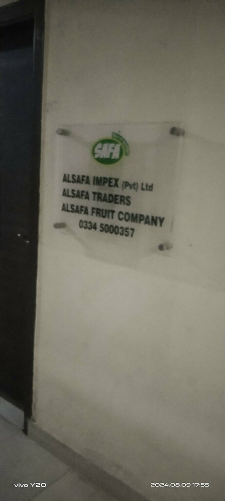 Market Alsafa Traders, Islamabad, foto