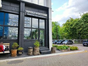 Wasilewskiyhair (Krapotkina Street No:44), kuaförler  Minsk'ten