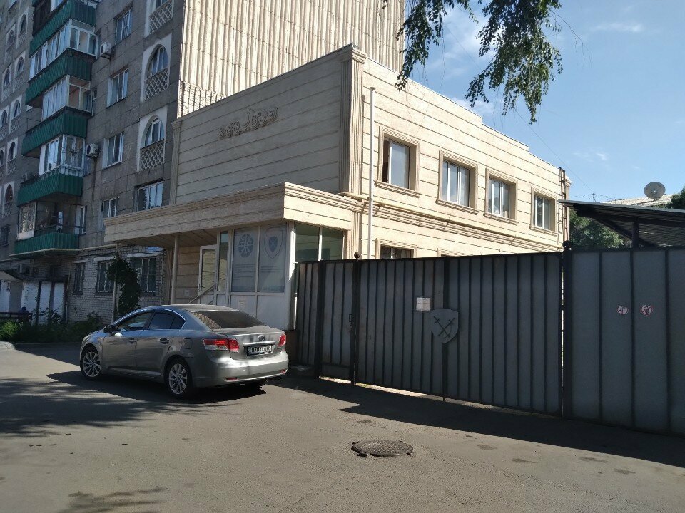 Güvenlik firmaları Arlan and Company, Taldıkorgan, foto