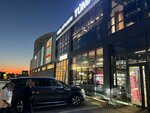 Prosvyaz (Syǵanaq kóshesi No:1Б), telefon tamir servisi  Astana'dan