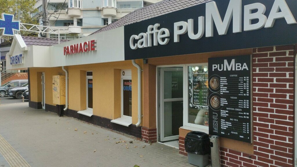 Kahve dükkanları Caffe Pumba, Kişinev, foto
