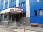 Özel Pendik Şifa Hastanesi (Zıpkın Sok., No:10, Bahçelievler Mah., Pendik, İstanbul), hastaneler  İstanbul'dan