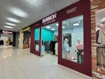 Burbon (ulitsa imeni Vasiliya Lyukshina No:5), giyim mağazası  Saratov'dan