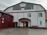МБОУ СОШ № 70 (Tomsk, Kirovskiy District), ortaokul  Tomsk'tan