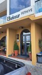 Harbour Cafe Fethiye (Muğla, Fethiye, Cumhuriyet Mah., 37. Sok., 2), kafe  Fethiye'den