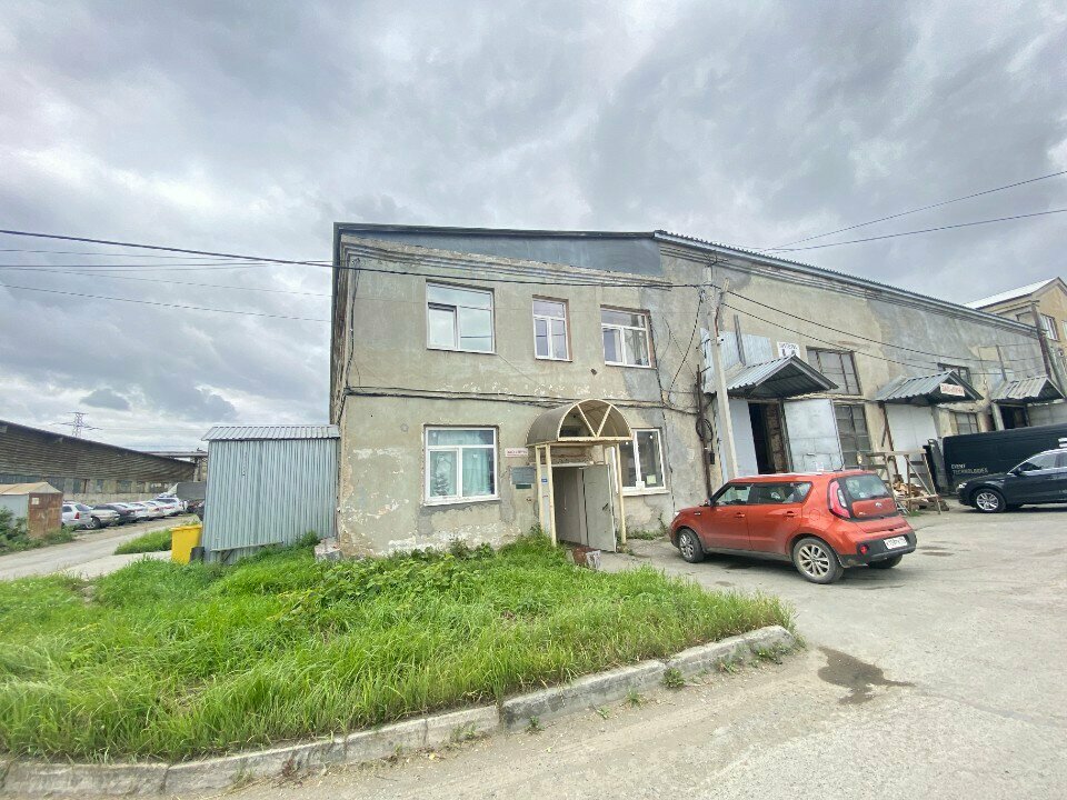 Cam ve cam ürün üreticisi Fartux, Yekaterinburg, foto