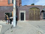 Росточки (Magomet Gadzhiev Street No:38), çocuk gelişim merkezleri  Makhachkala'dan