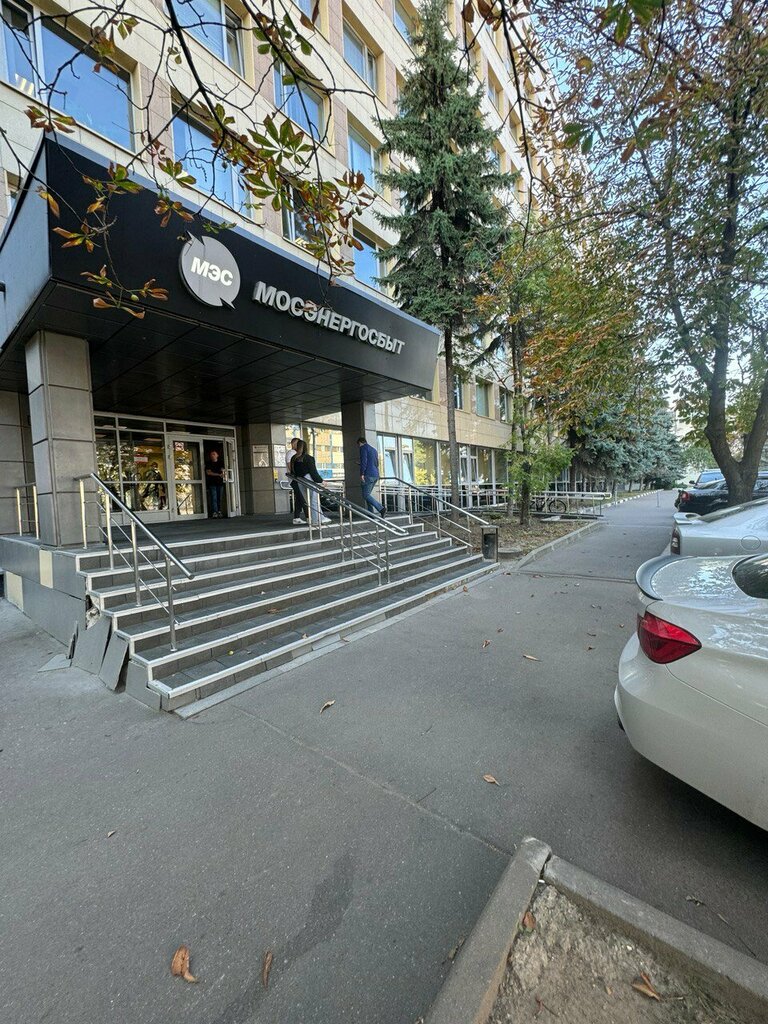 Hukuk büroları Департамент Защиты Должников, Moskova, foto