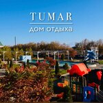 Tumar (Almaty oblysy, Uıǵyr aýdany), resort oteller, tesisler  Almatı eyaletinden