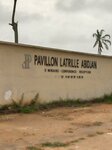 Pavillon Latrille Abidjan (Abidjan, Cocody, Boulevard des Martyrs), düğün mağazası  Abican'dan