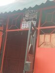 Ufdaf Rental (Rue C9 No:915, La commune Adjamé), mobilya mağazaları  Abican'dan