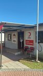 Türk Kızılayı Fethiye Kan Alma Birimi (Cumhuriyet Mah., 504/1. Sok., No:6, Fethiye, Muğla), kan bağışı merkezleri  Fethiye'den