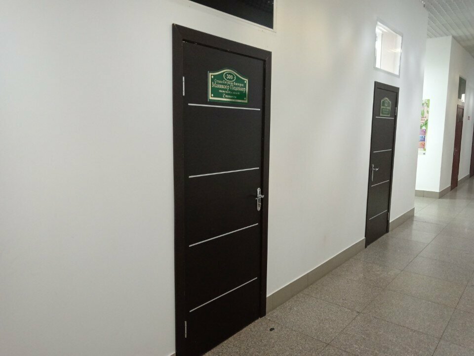 Manikür-pedikür Маникюр педикюр, Blagoveshchensk, foto