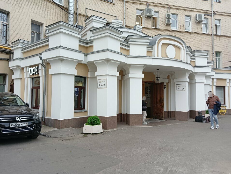 Emlak ofisi Yediny Zhilishchny Subsidiyny Fond, Moskova, foto
