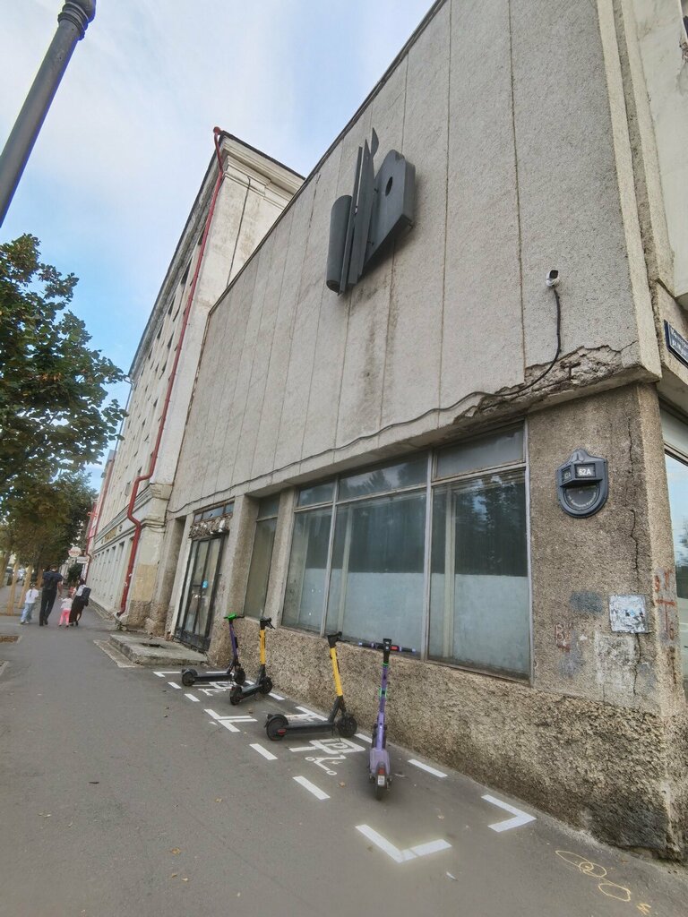 Sivil toplum kuruluşları Союз художников, Kazan, foto