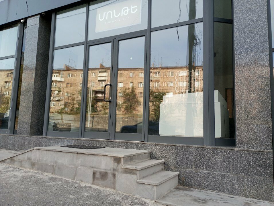 Proje enstitüleri, kurumları Expert Design, Erivan, foto