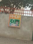 Rhdp (Rue F98 No:35, Marcory), siyasi partiler  Abican'dan