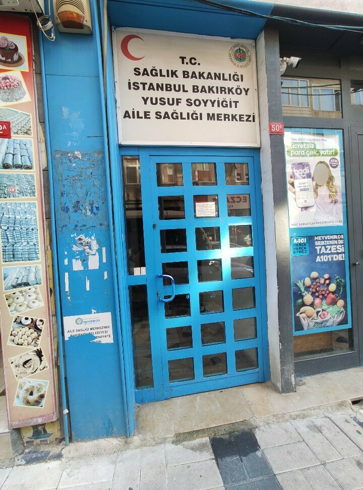 Aile sağlığı merkezi Yusuf Soyyiğit Aile Sağlığı Merkezi, İstanbul, foto