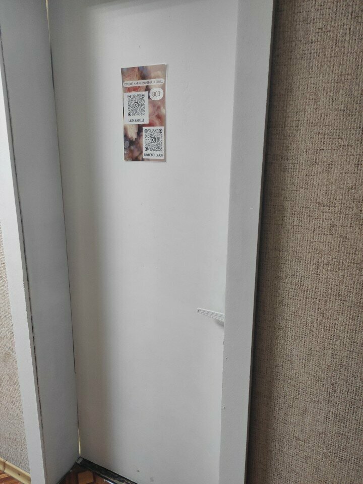 Nakliye firmaları Avtomobilnyye gruzoperevozki, Penza, foto
