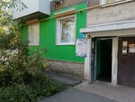 Память на века (Ordzhonikidze Street No:11), heykel ve mezarlık taşı üreticileri  Ufa'dan