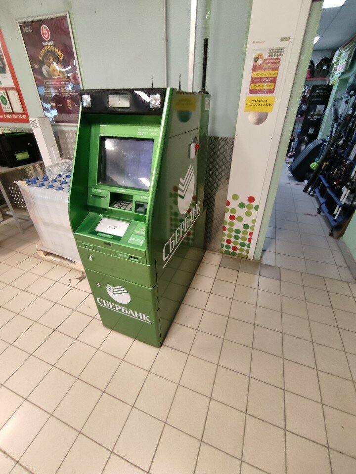 ATM'ler СберБанк, Voronej, foto