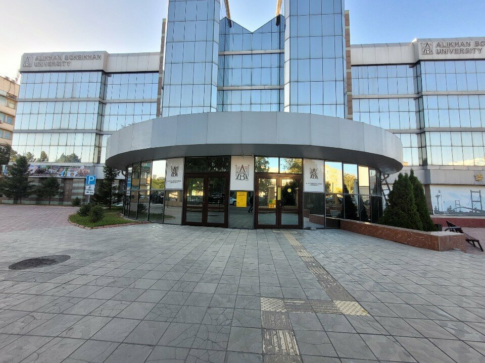 Kahve otomatı Smart Coffee, Semey, foto