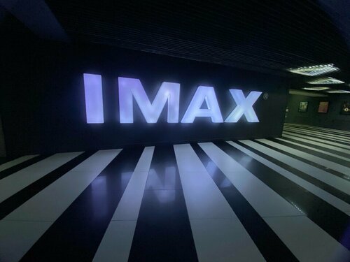 Sinemalar People's Cinema, Ulan‑Ude, foto