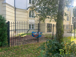 Playground (ulitsa Lenina No:6), oyun alanı  Svetlogorsk'tan
