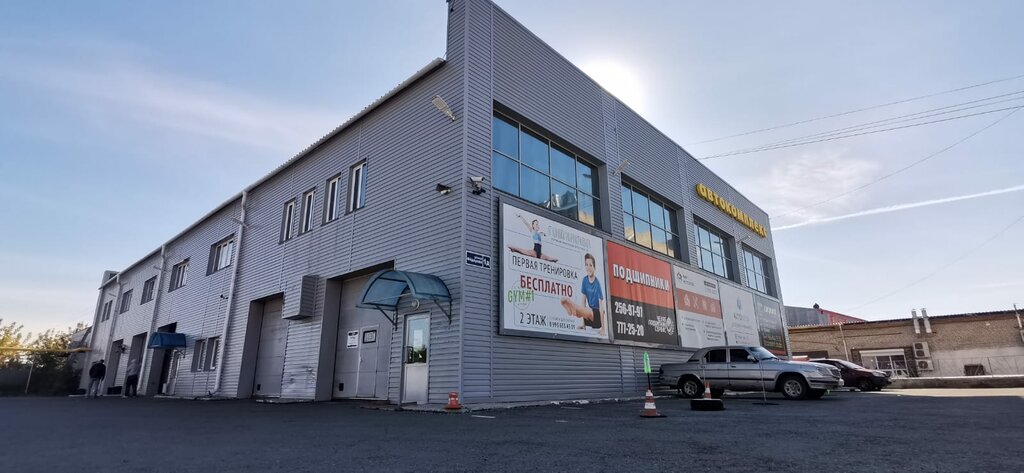 Rulman üreticileri ChelyabPodshipnikServis, Çeliabinsk, foto