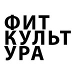 ФИТкультура (Moskovskoe Highway No:44НЛ), spor okulları  Saint‑Petersburg'dan