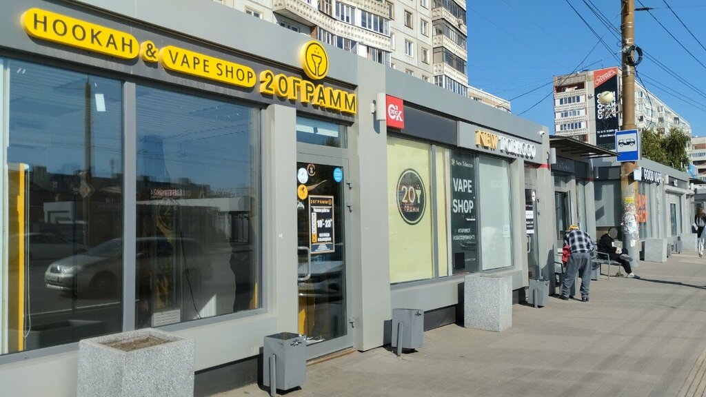 Elektronik sigara satış noktaları 20 Грамм, Omsk, foto