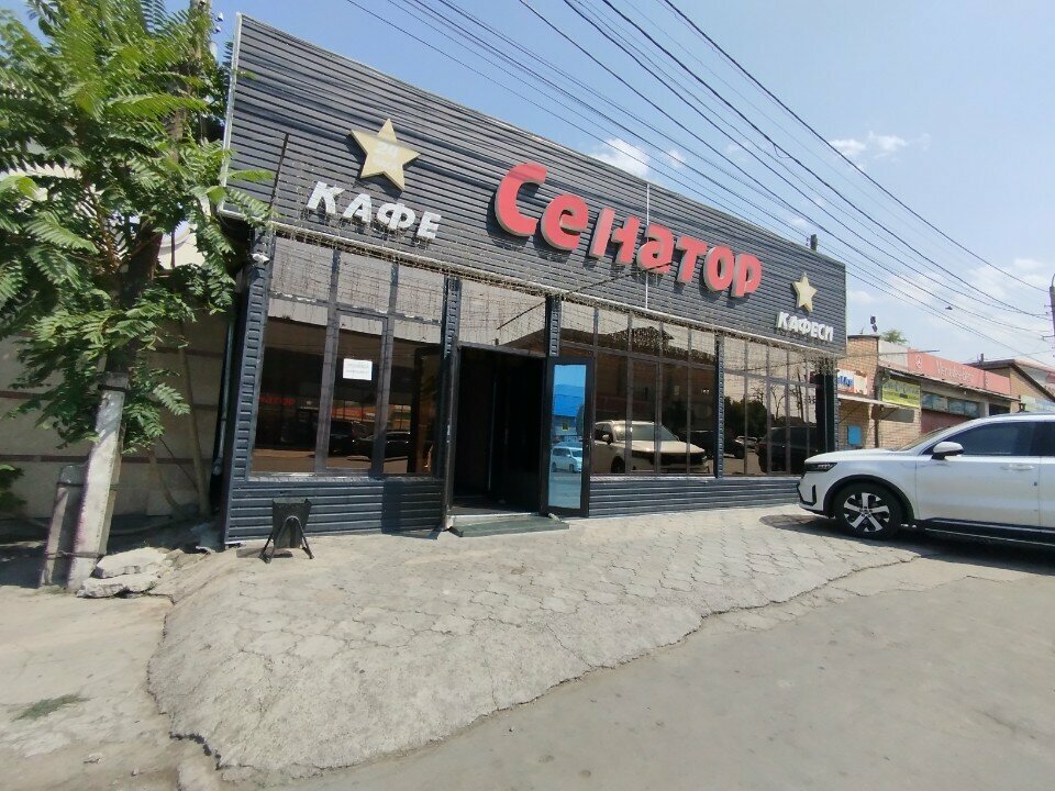 Giyim mağazası Platya. kg, Bişkek, foto