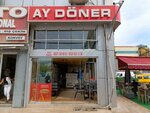 Ay Döner (Konya, Selçuklu, Eyüp Sultan Cad., 49), restoran  Konya'dan