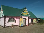 Алтын (Ozyornaya ulitsa No:23А, derevnya Tsapalovka), kafe  Başkurdistan'dan