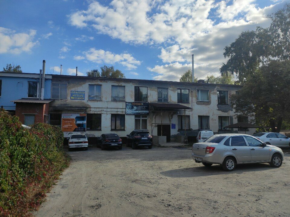 i̇nşaat gereçleri Азимут, Penza, foto