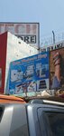 Yonse wholesale shop (Freedom Way No:802), süpermarket  Lusaka'dan