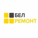 BelRemont (Savieckaja vulica No:64), tavan sistemleri  Brest'ten